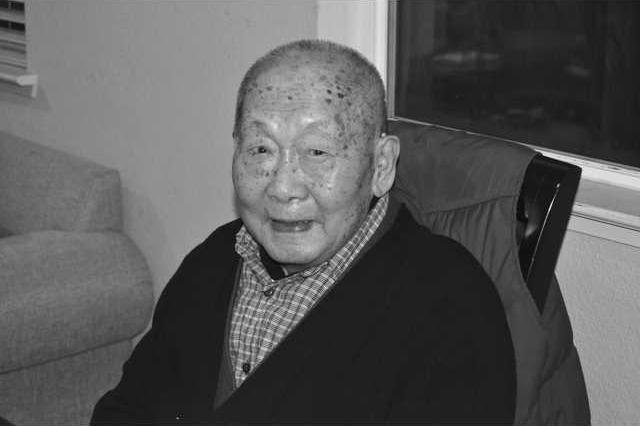 Wan Jee - Manteca Bulletin