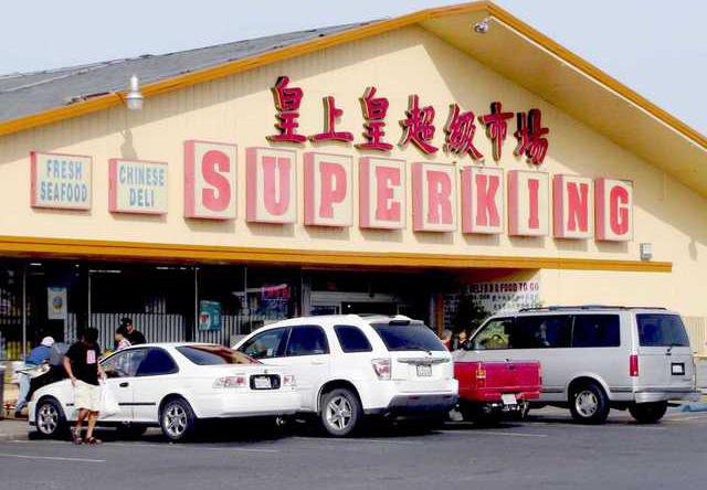 SUPER KING SPECIALIZES IN ASIAN - Manteca Bulletin