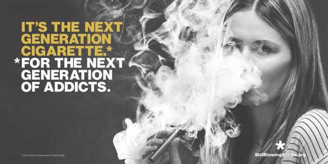 e cigarettes advertisements