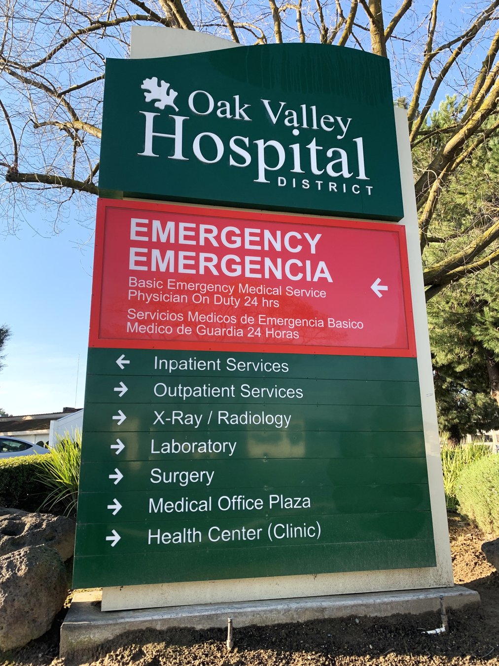 Three seek Oak Valley Hospital District board seats - Oakdale Leader